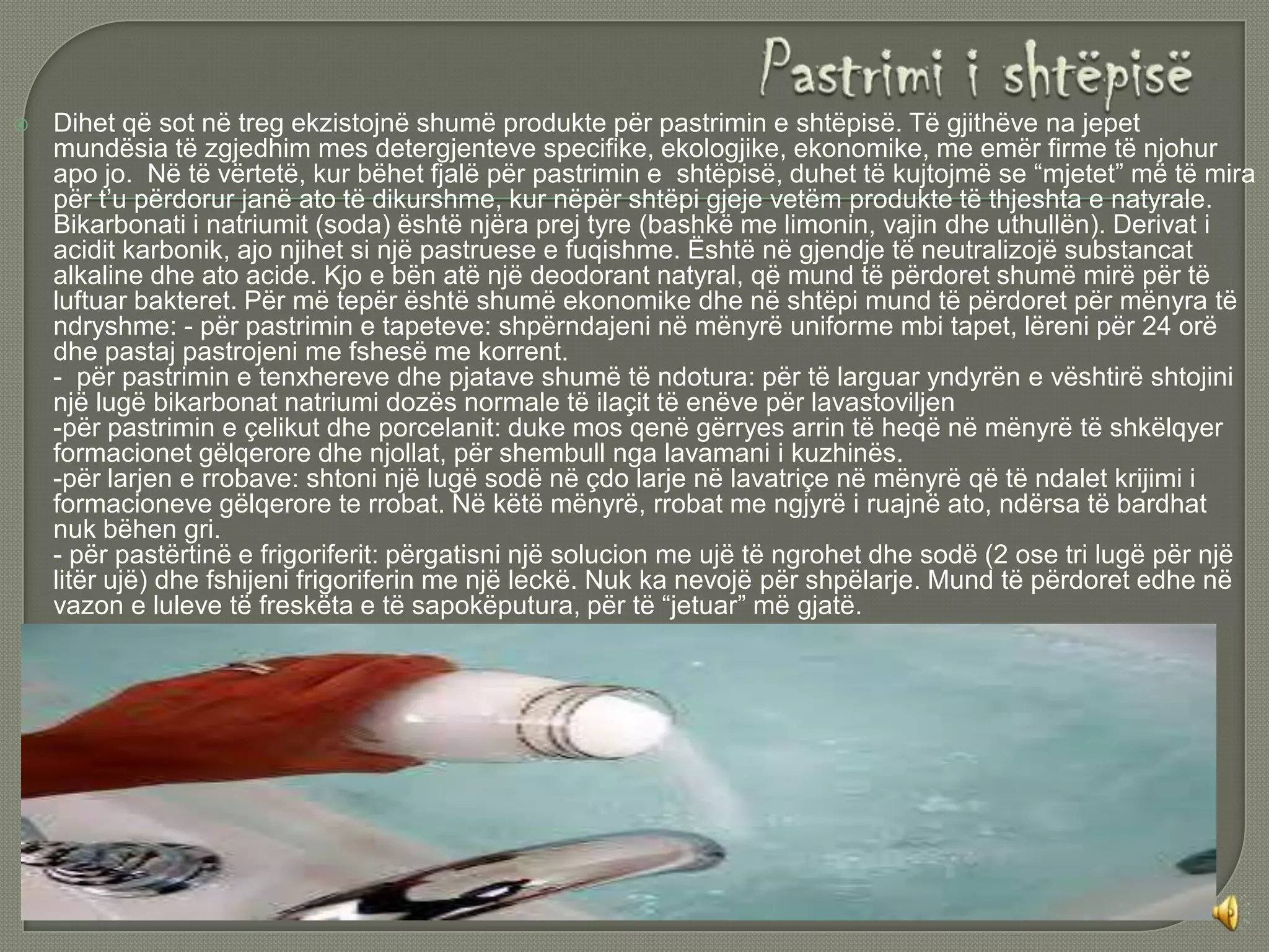 Projekt biologji | PPT