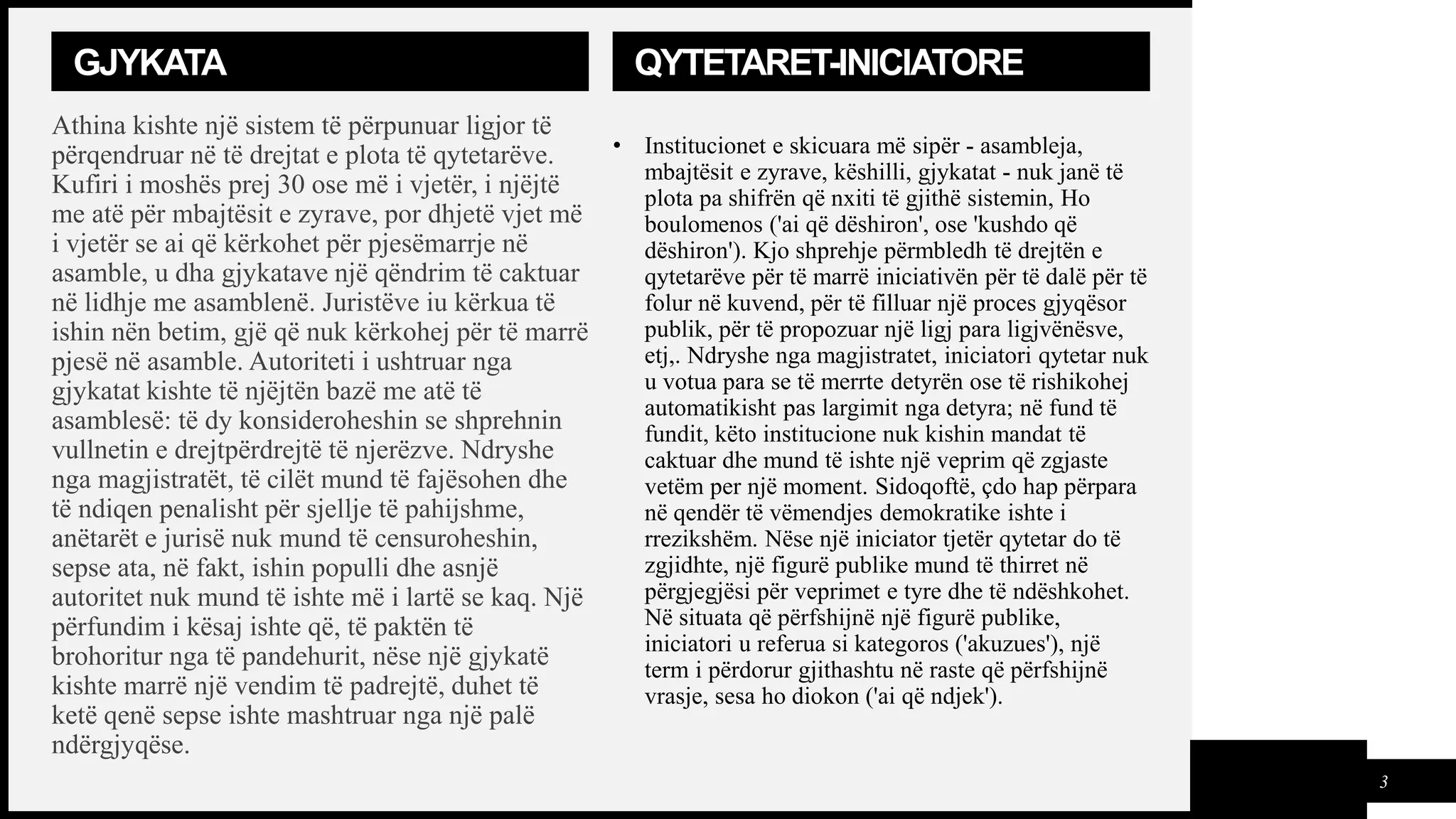 Politika Antike, Filozofi | PPTX