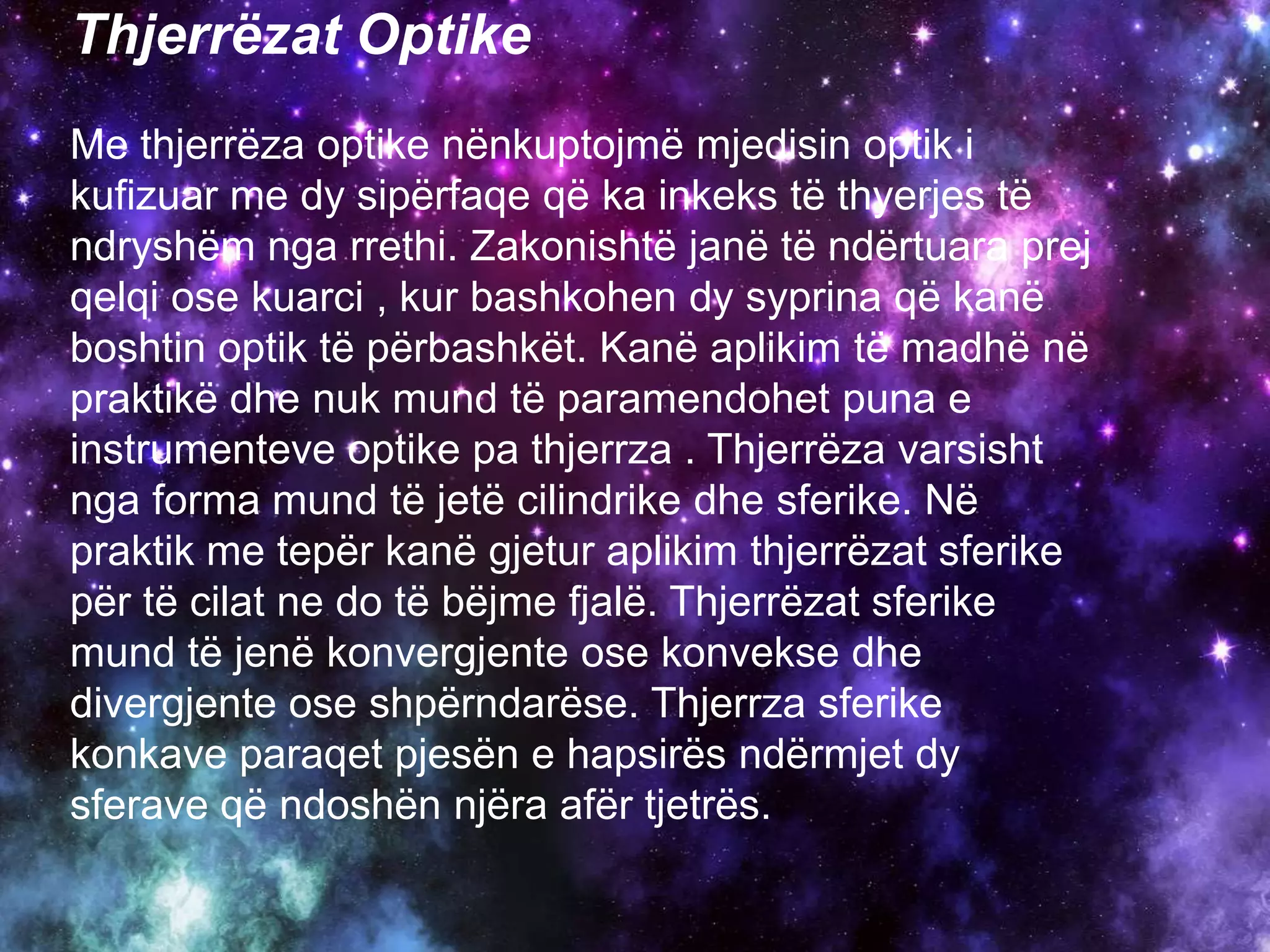 Projekt fizik optika | PPTX