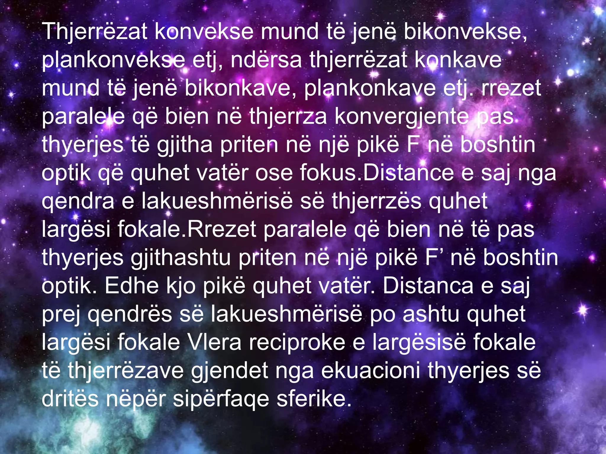 Projekt fizik optika | PPTX