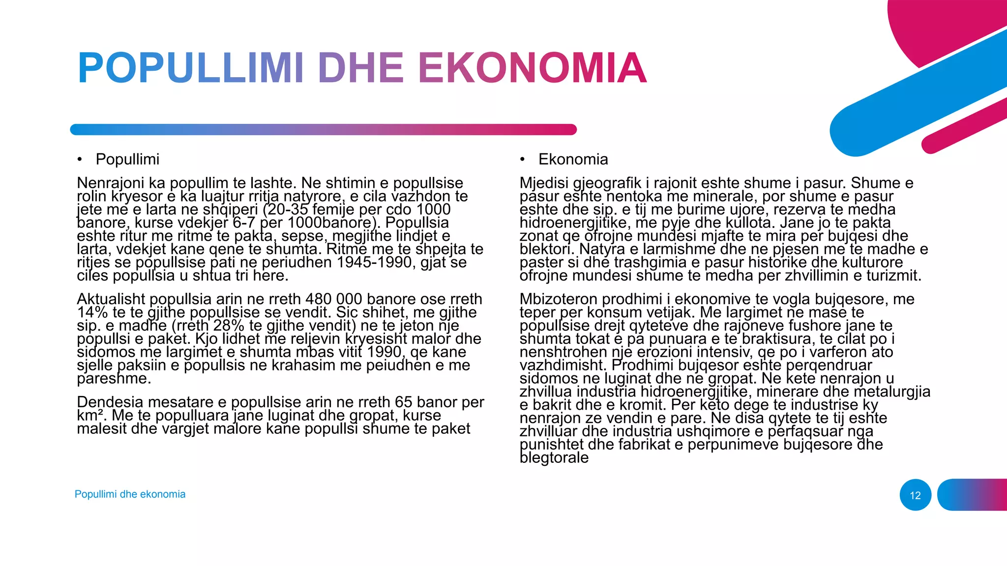 Rajoni Verilindor | PPTX