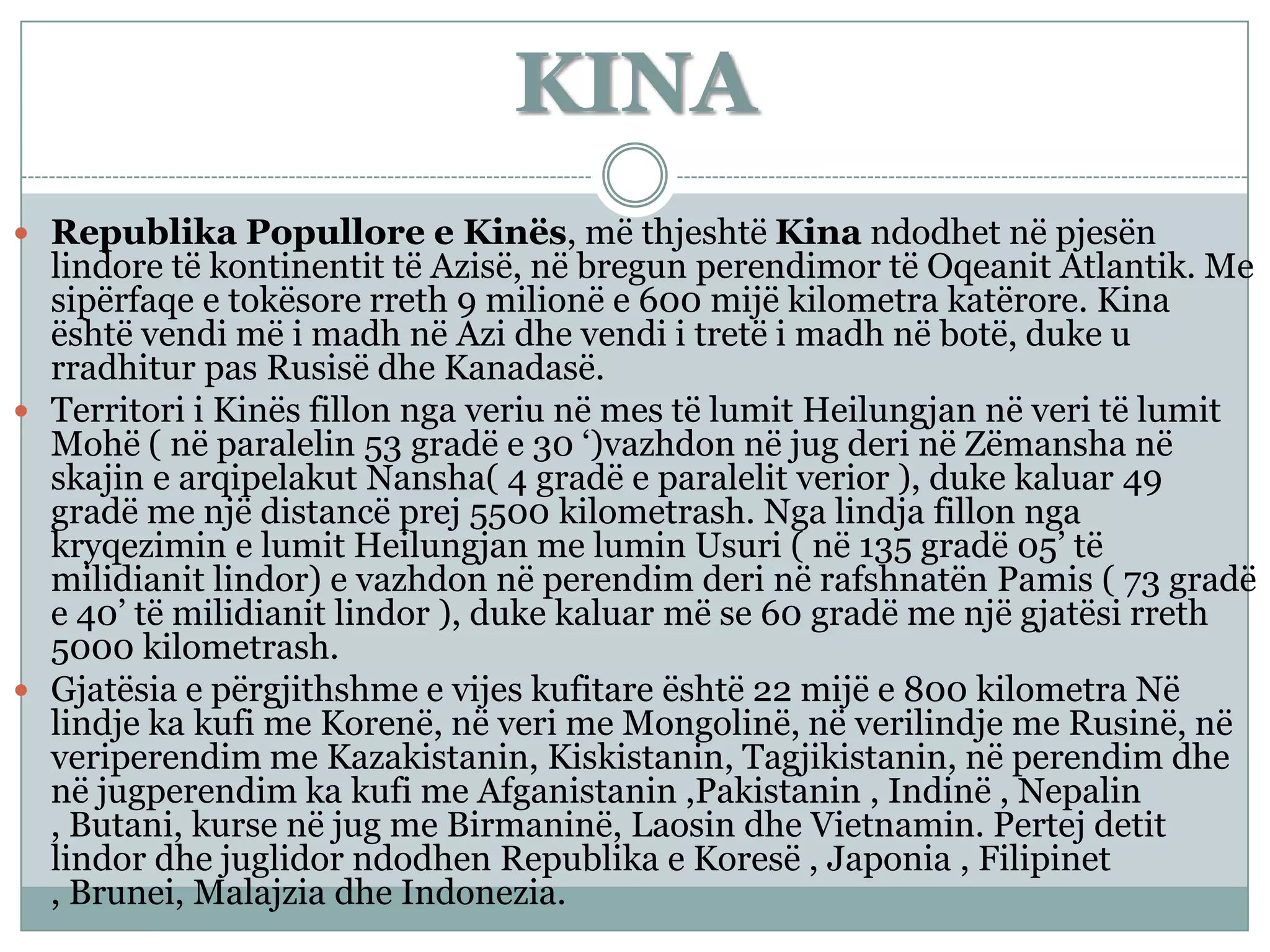 Projekt gjeografie | PPTX