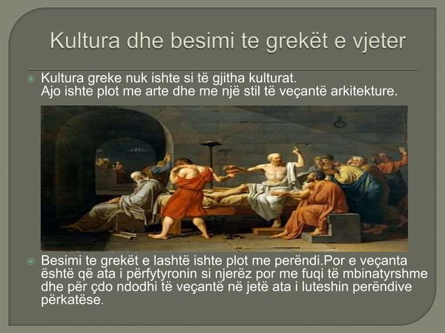 Bota antike GREKE dhe ROMAKE | PPT