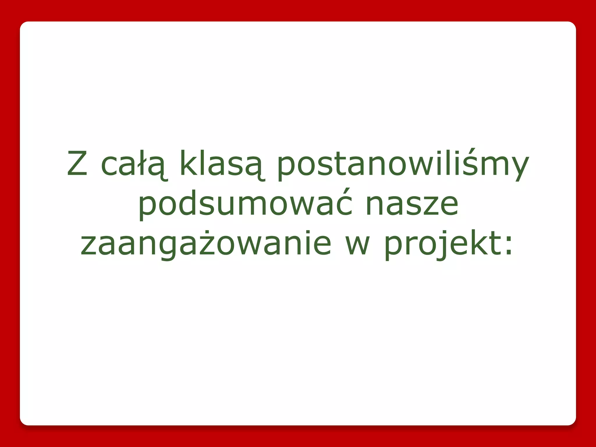 Empatia sympatia 3d 2017-18 | PPT