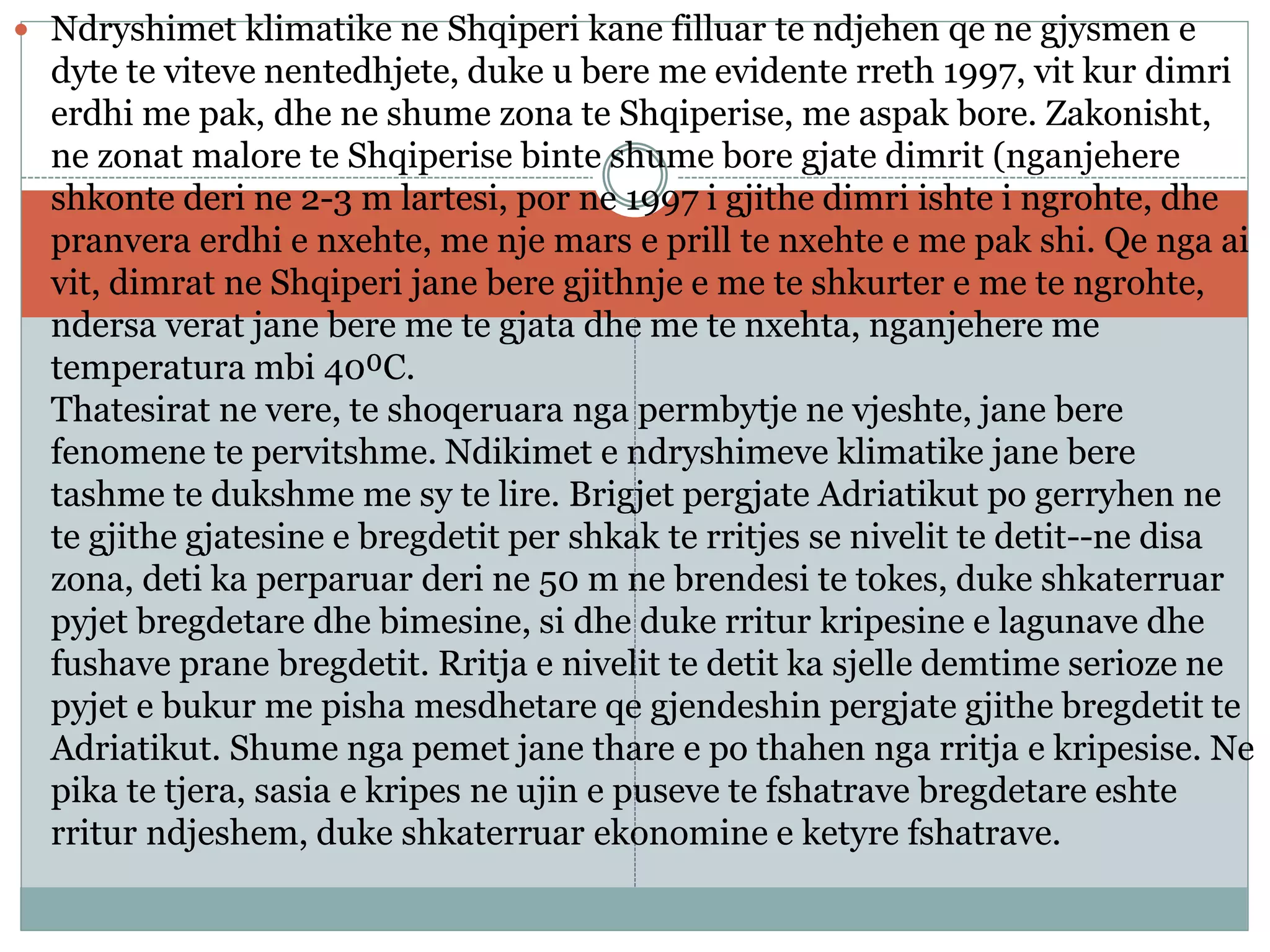Projekt kurrikular n.klimatike | PPTX