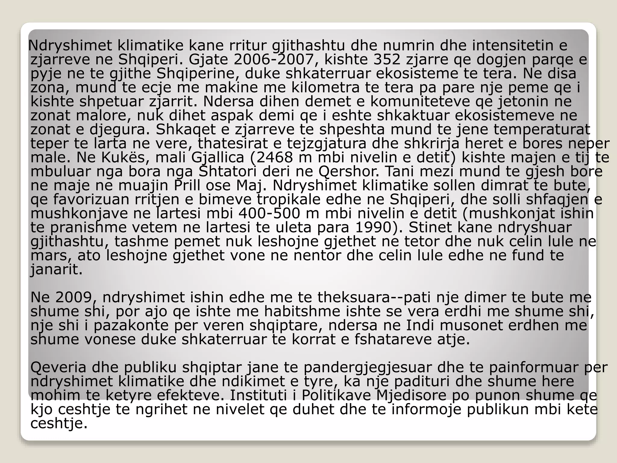 Projekt kurrikular n.klimatike | PPTX