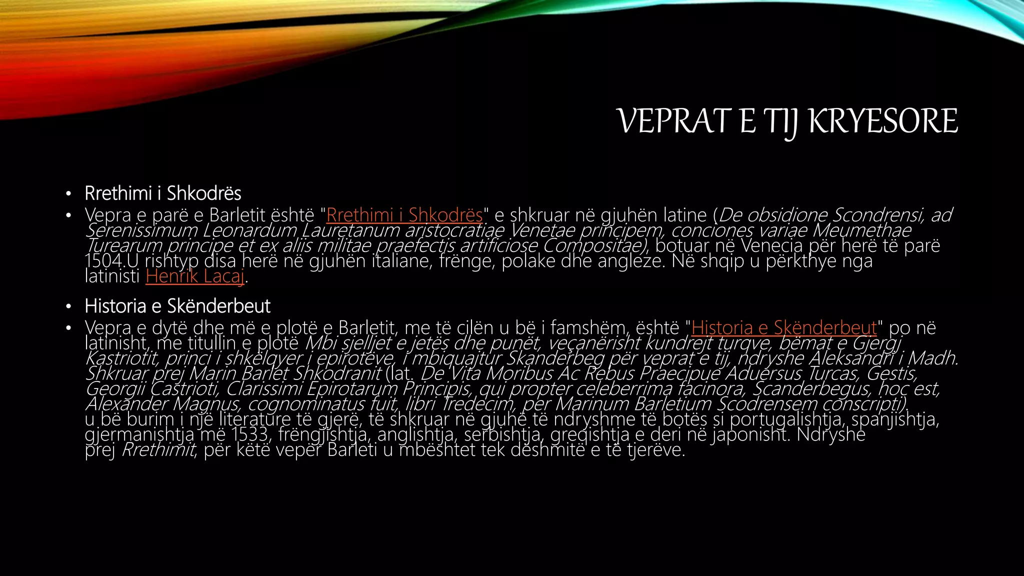 Projekt letersi Humanistet shqipetar | PPTX