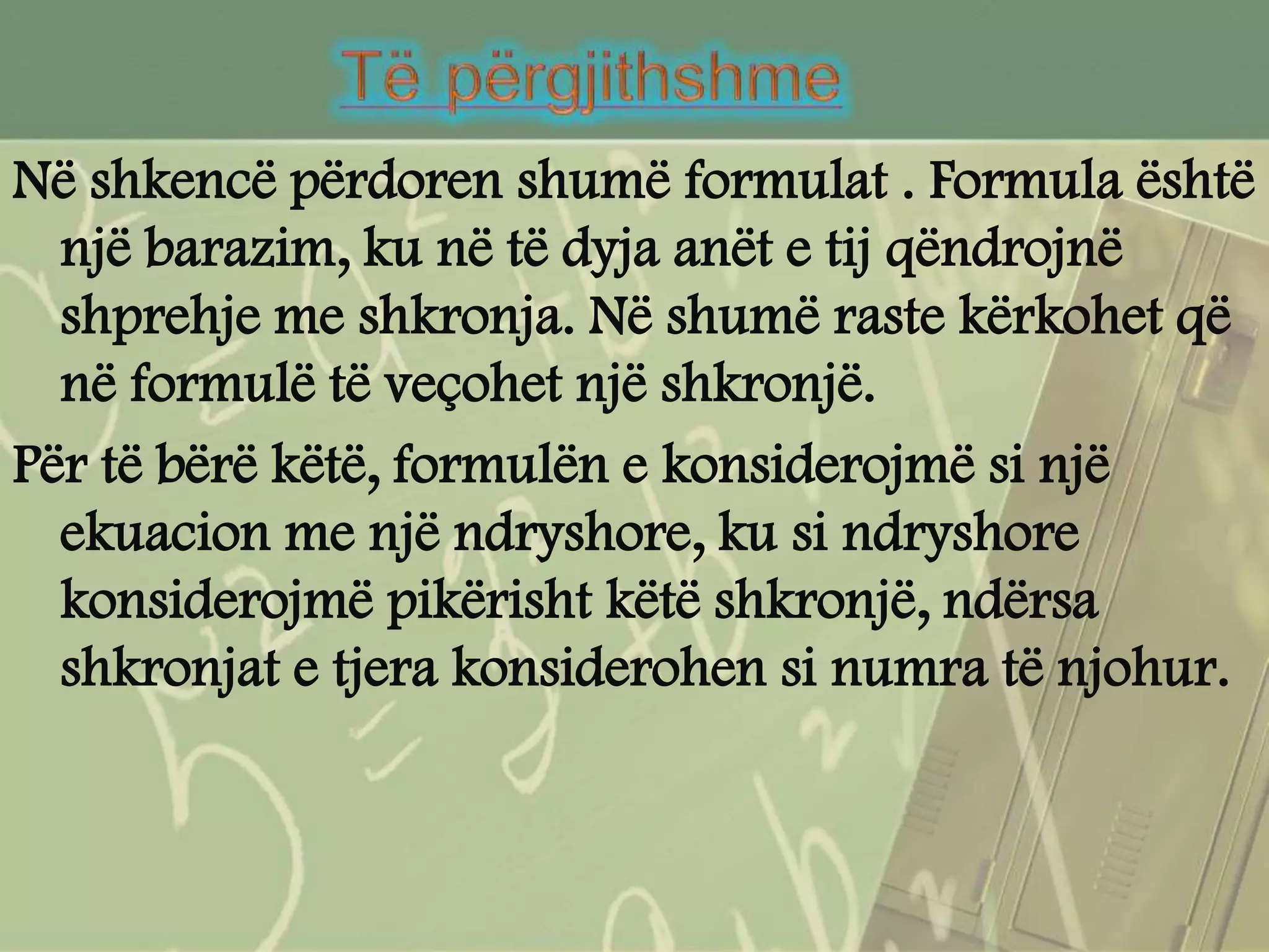 Projekt matematike | PPTX