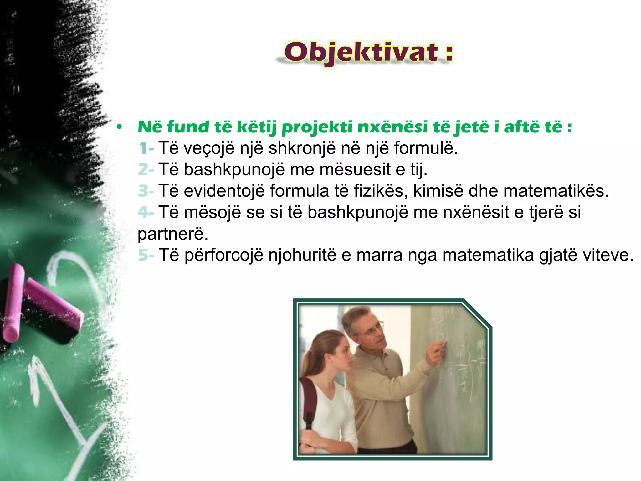 Projekt matematike | PPTX