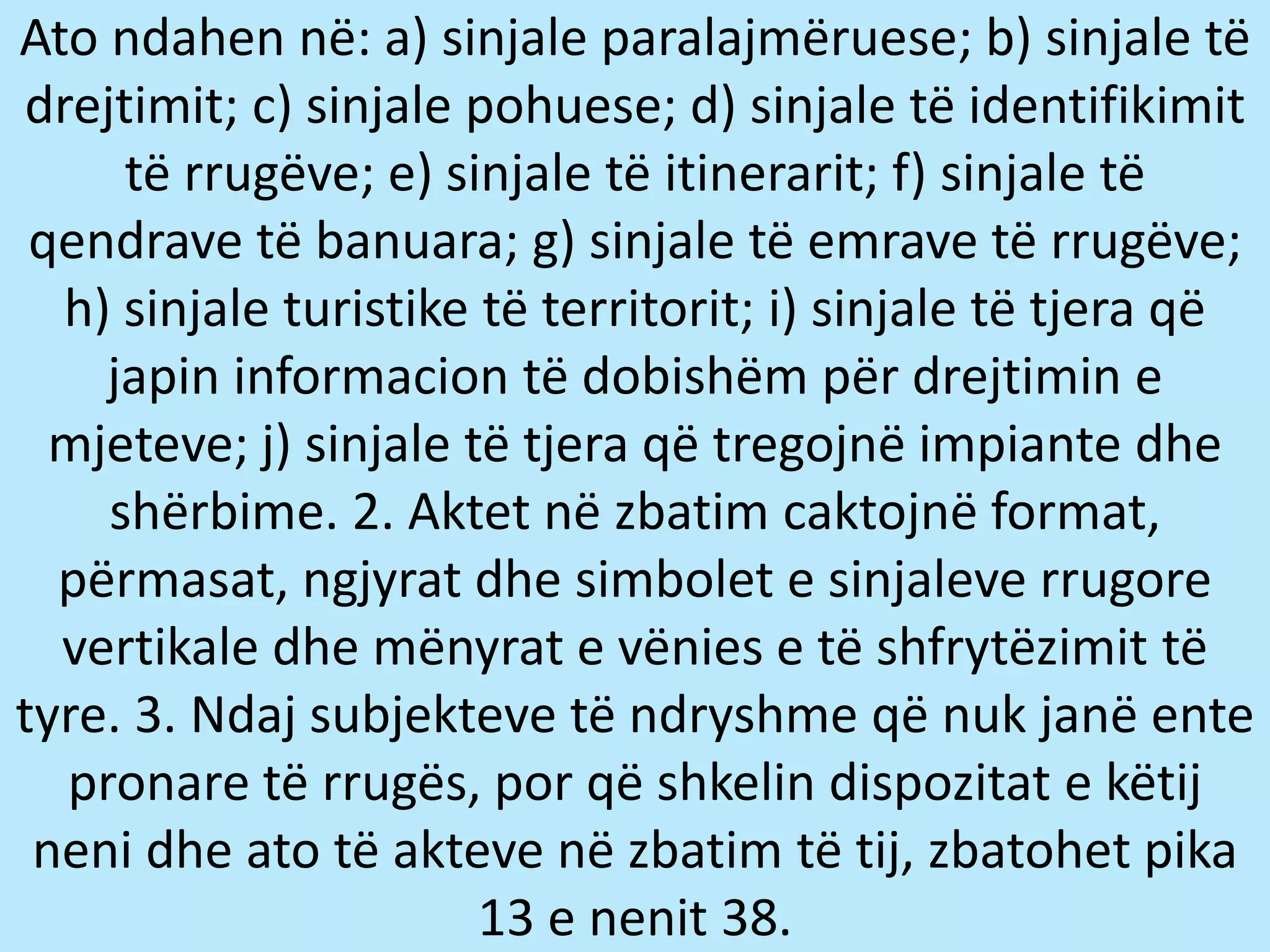 Sinjalistika Rrugore | PPTX