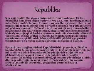 Tema:Qyteti antik i Romes | PPTX