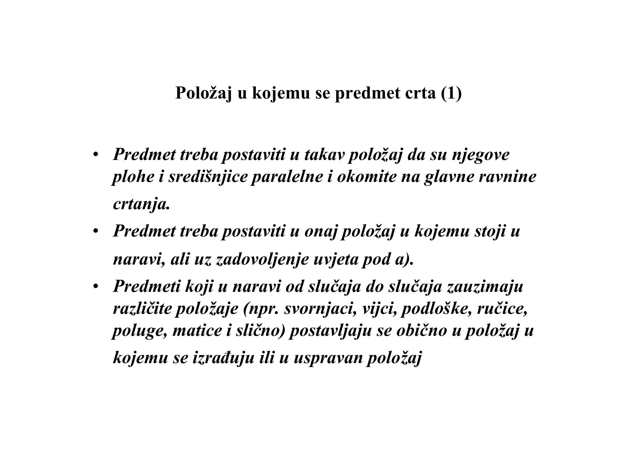Projiciranje, presjeci, kotiranje, toleranci | PDF