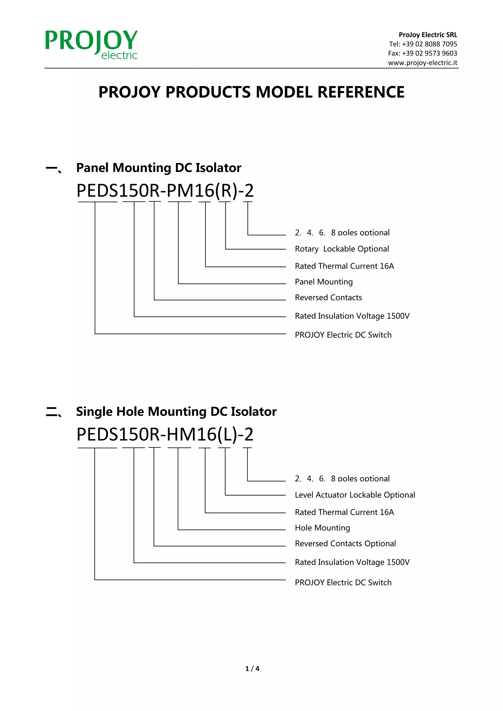 Projoy dc switch model reference | PDF