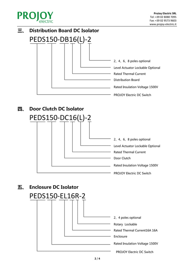 Projoy dc switch model reference | PDF