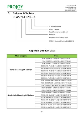 Projoy dc switch model reference | PDF