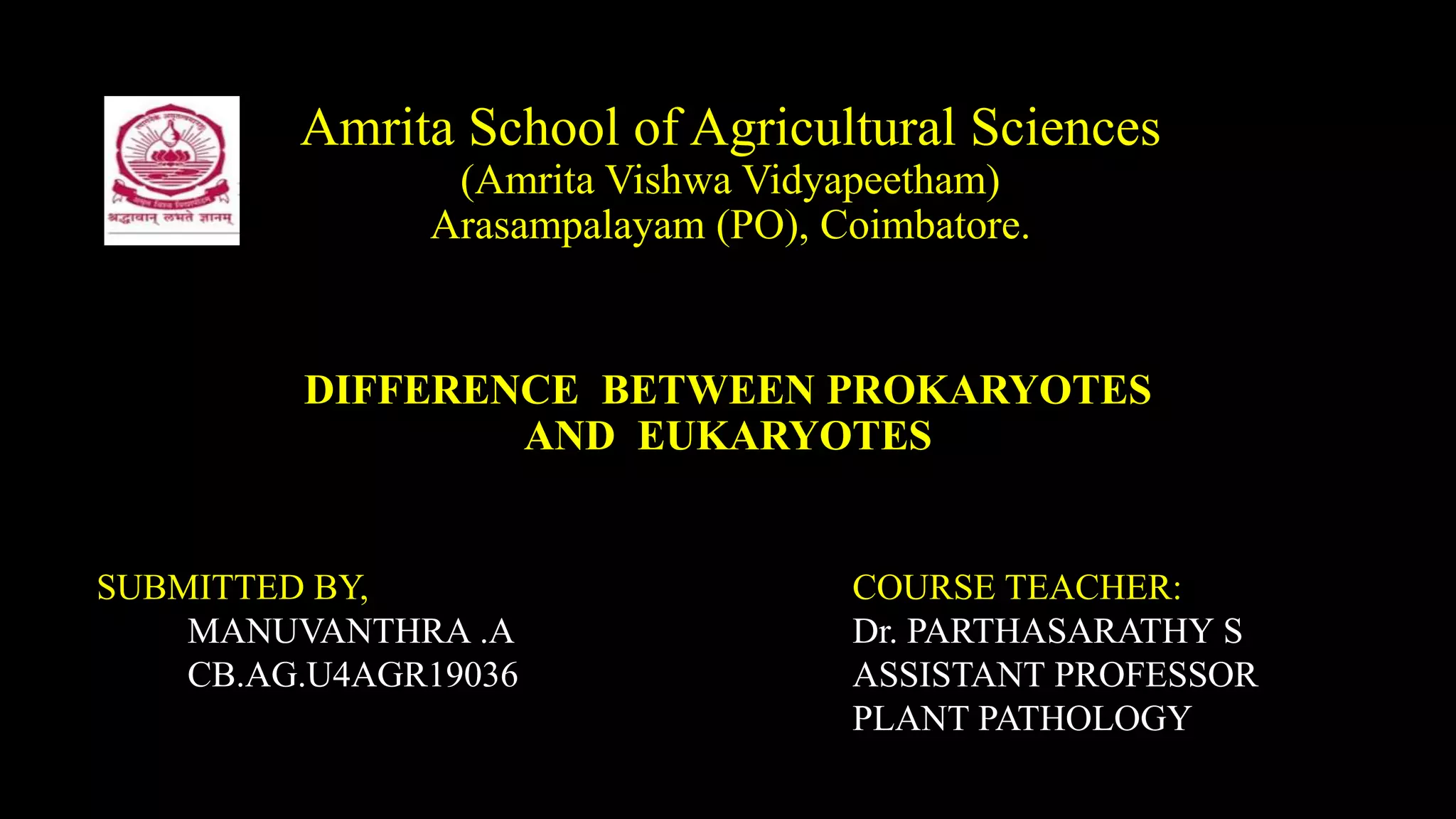 Prokaryotes and eukaryotes powerpoint | PPT
