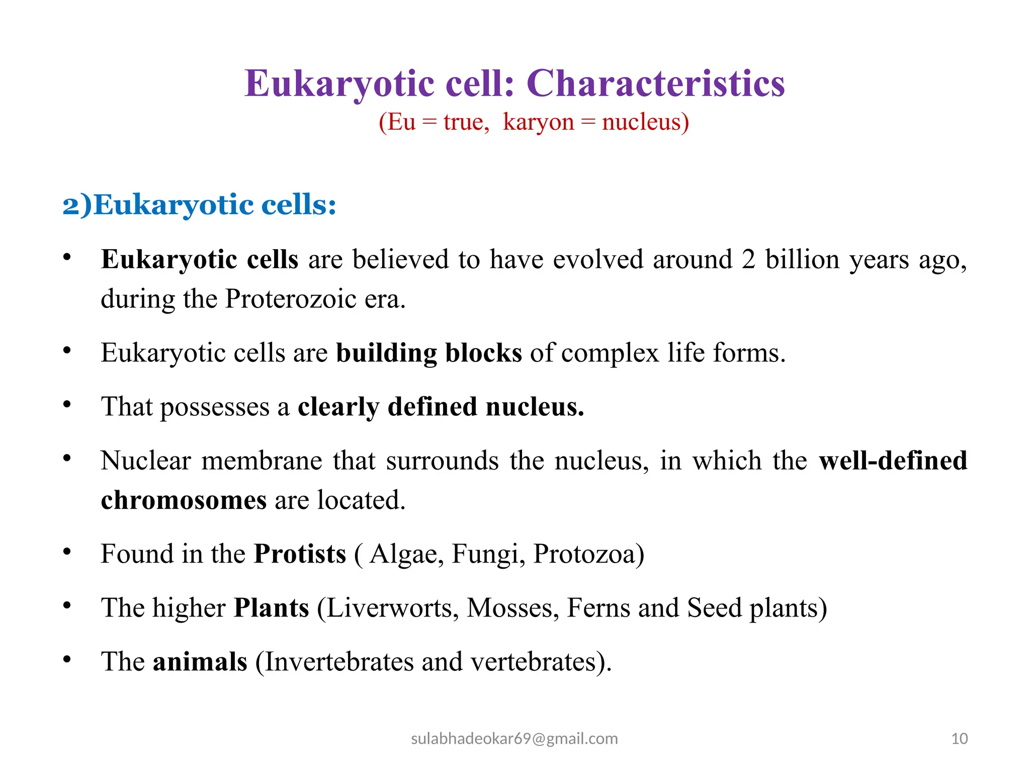 Prokaryotic cell Vs Eukaryotic cell Understanding the Differences.pptx