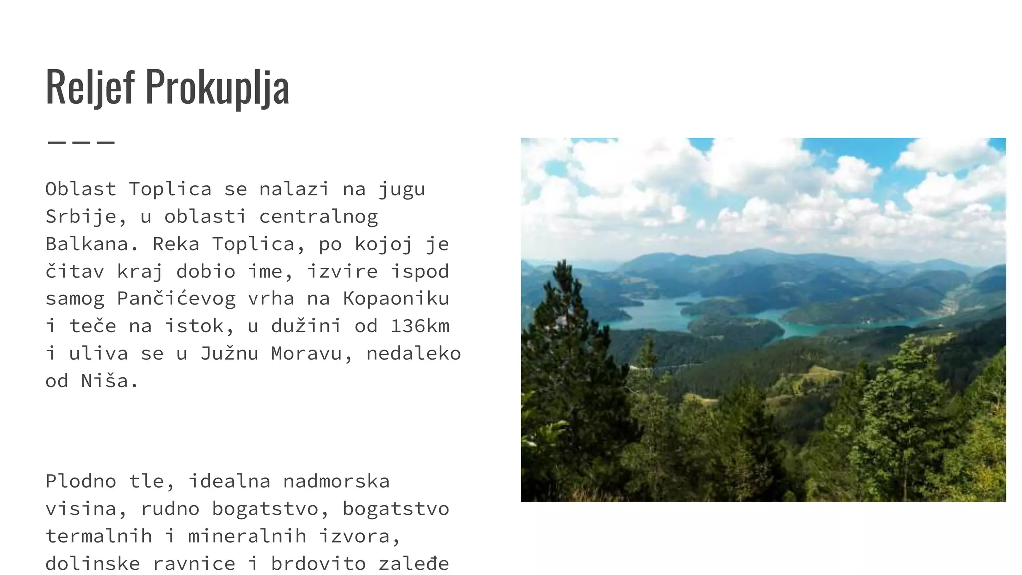 Prokuplje grad koji volim | PPTX