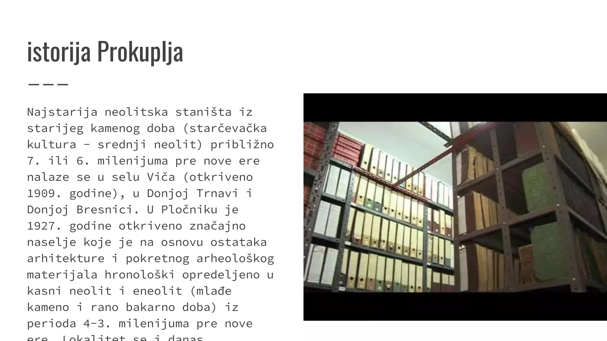 Prokuplje grad koji volim | PPTX