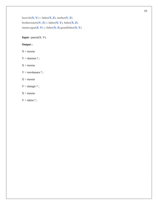 Lab report for Prolog program in artificial intelligence. | PDF