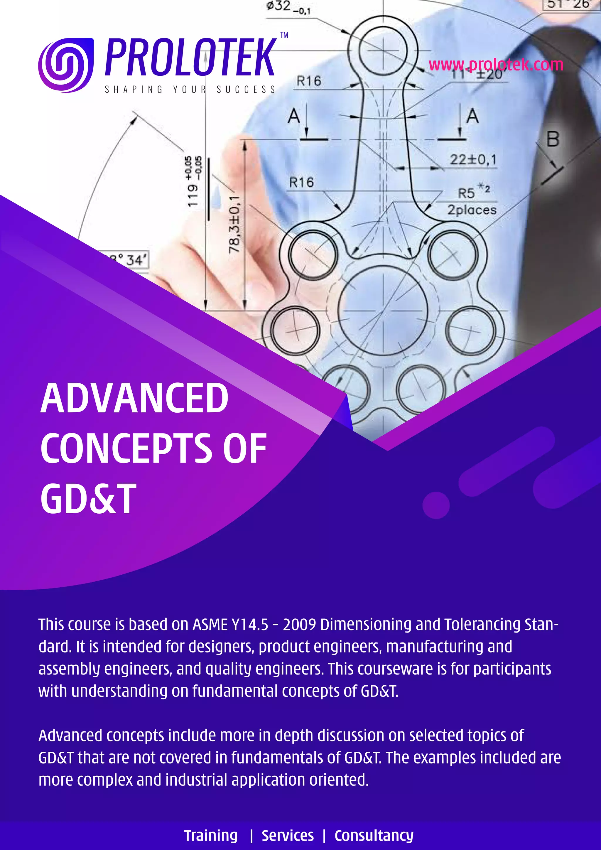 ADVANCED CONCEPTS OF GD&T | PDF