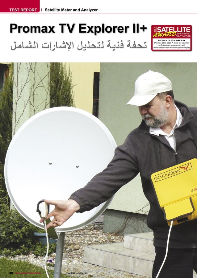 Promax | PDF | Television | Entertainment