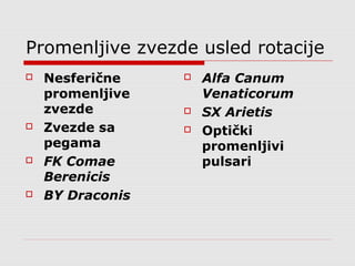 Promenljive zvezde | PPT