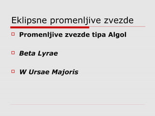 Promenljive zvezde | PPT