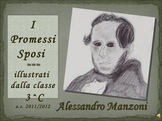 Promessi sposi 3^C "C. Agostini" | PPT