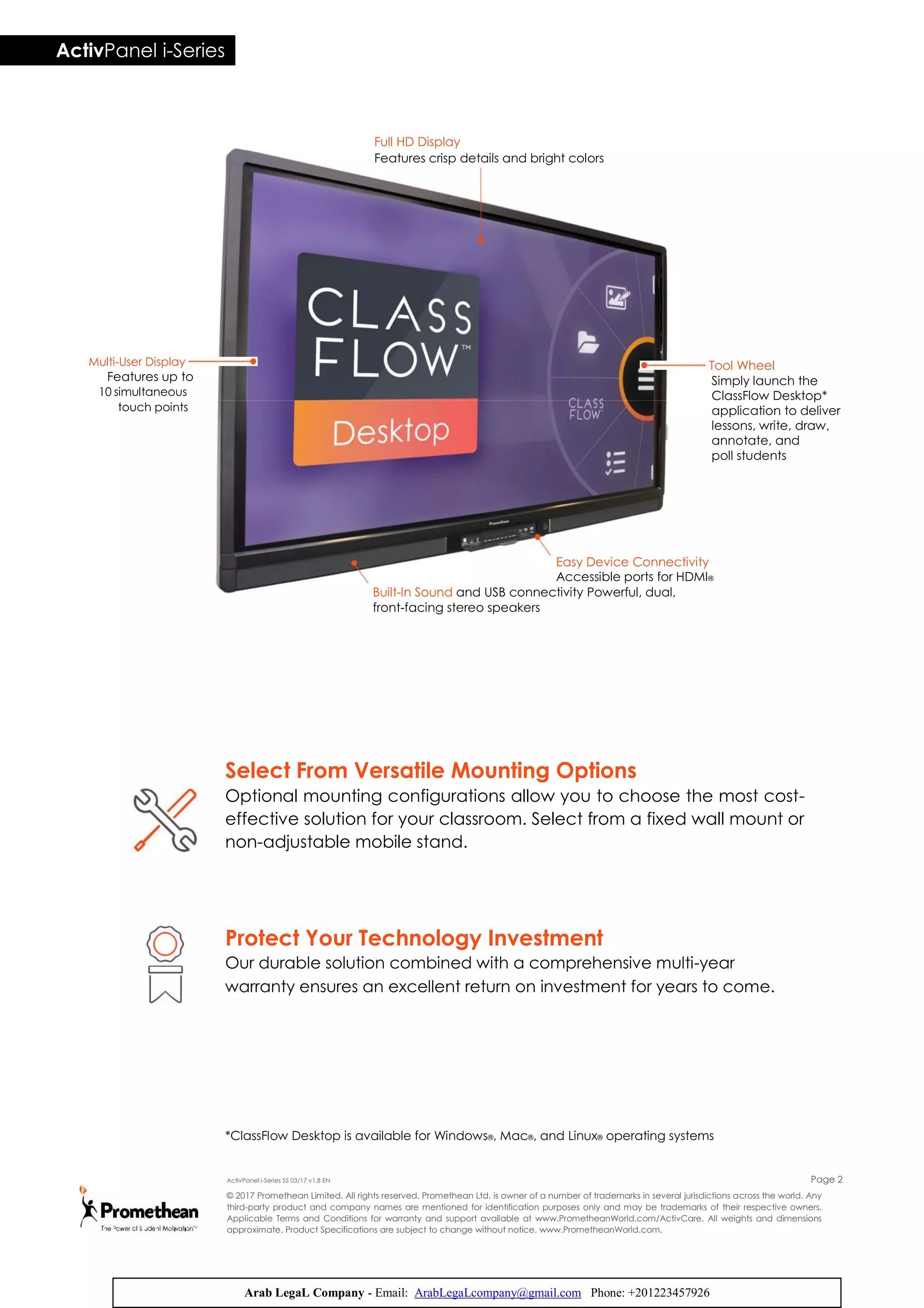 Promethean ActivPanel i 65 كتالوج شاشة أكتف بانل بروميثيان تفاعلي i65 | PDF