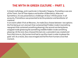 Prometheus myth | PPTX
