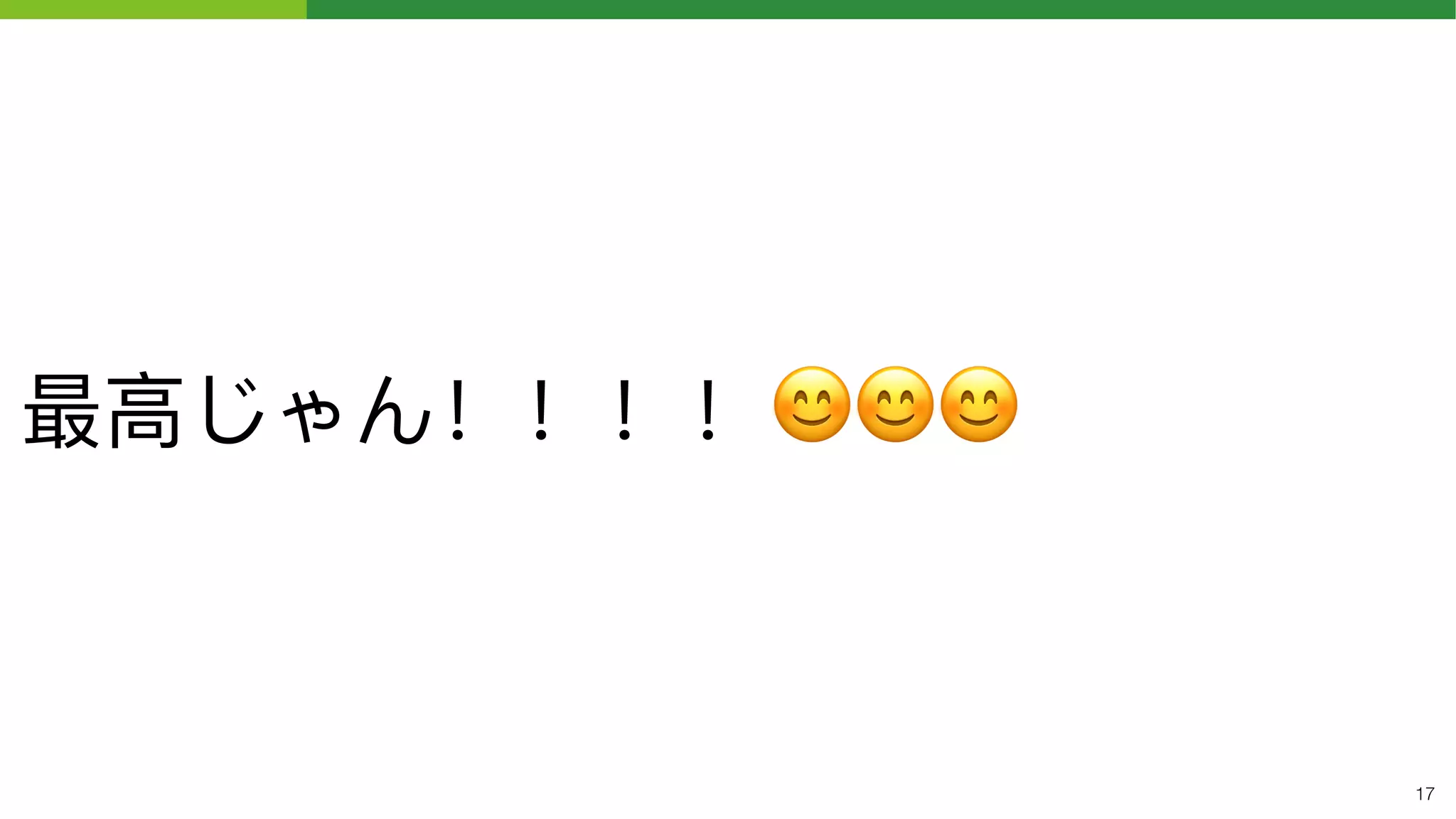 Prometheus Monitoring From Outside Of Kubernetes 〜どうして我々はkubernetes上のprometheusを破壊したのか