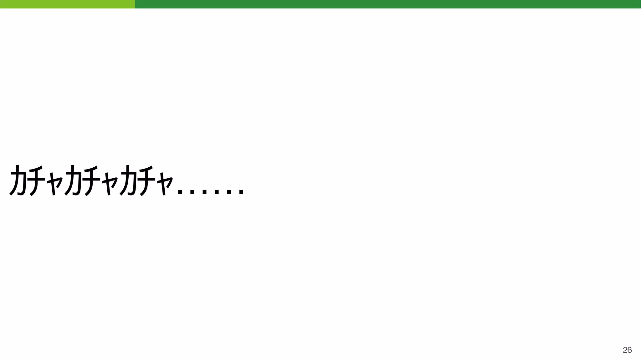 Prometheus Monitoring From Outside Of Kubernetes 〜どうして我々はkubernetes上のprometheusを破壊したのか