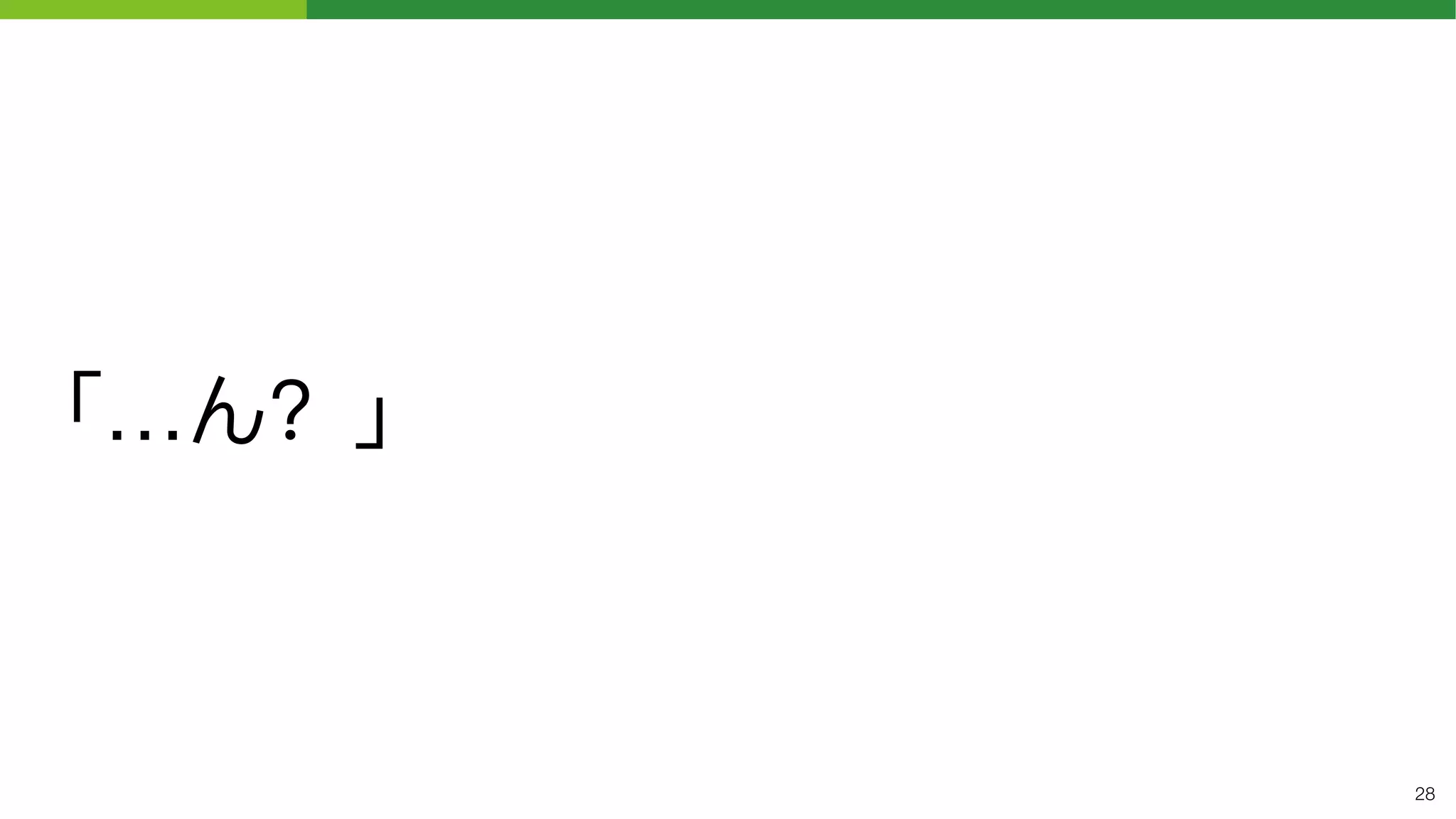 Prometheus Monitoring From Outside Of Kubernetes 〜どうして我々はkubernetes上のprometheusを破壊したのか
