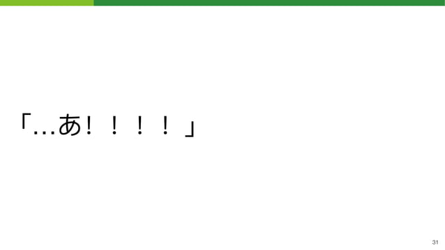 Prometheus Monitoring From Outside Of Kubernetes 〜どうして我々はkubernetes上のprometheusを破壊したのか