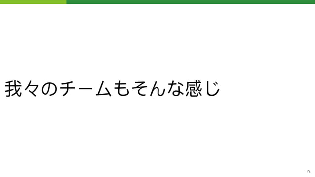 Prometheus Monitoring From Outside Of Kubernetes 〜どうして我々はkubernetes上のprometheusを破壊したのか