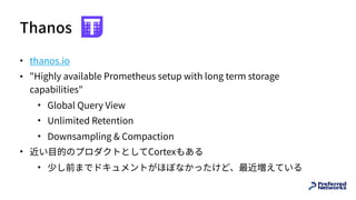 Prometheus at Preferred Networks | PPT