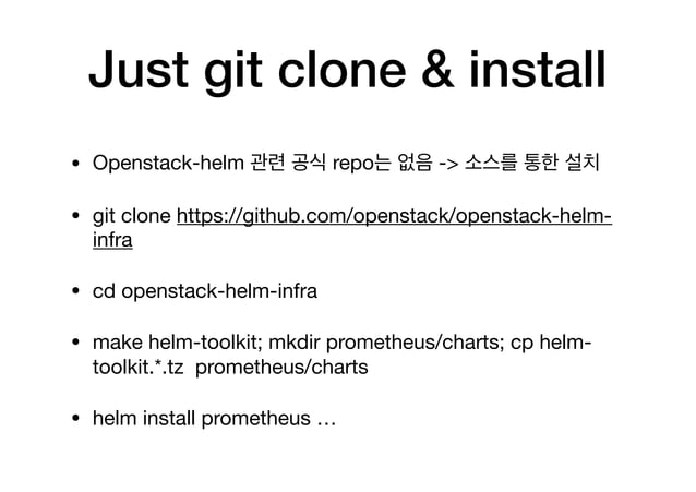 Prometheus in openstack-helm | PPT