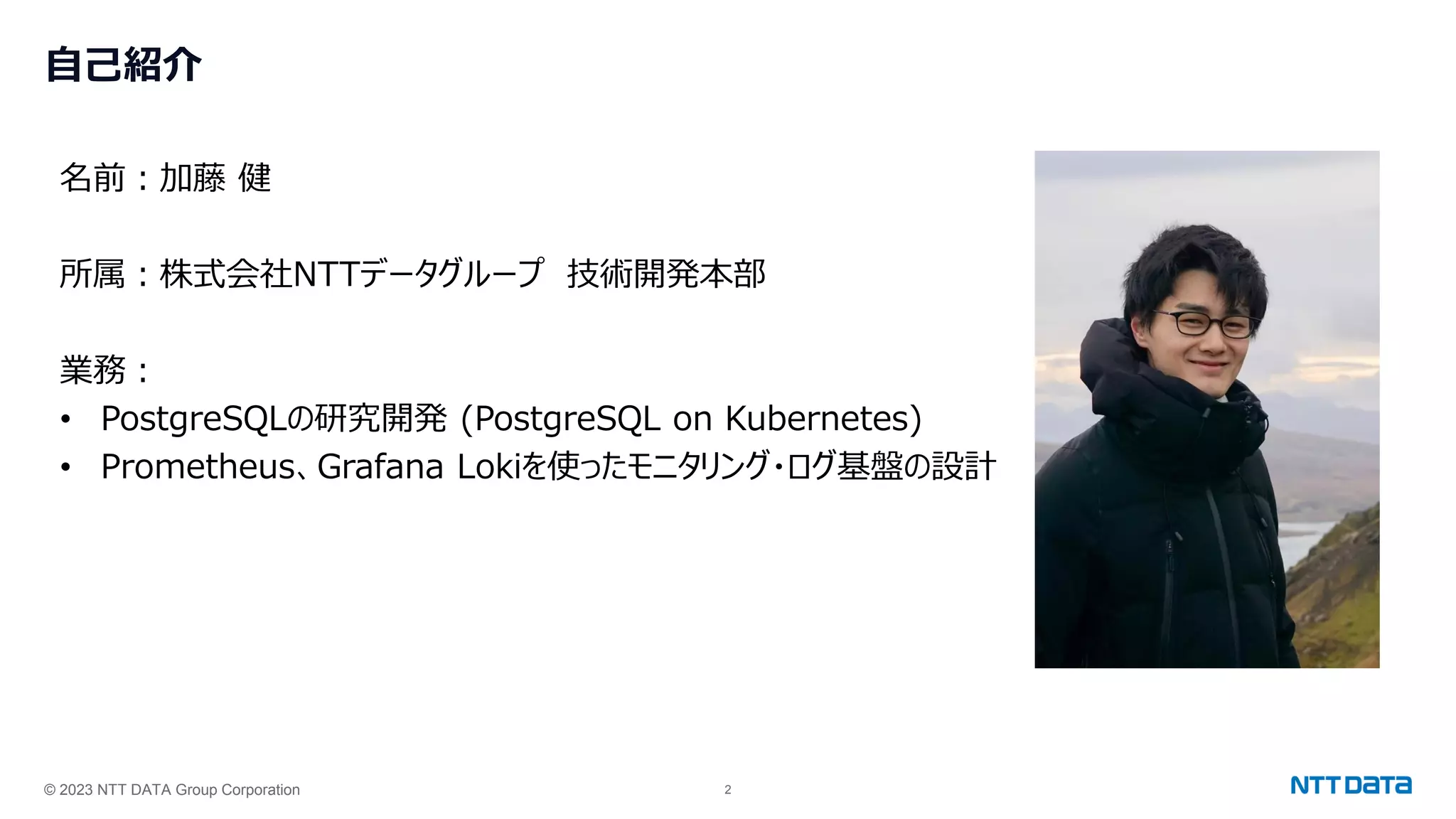 Prometheus Operator 入門（Kubernetes Novice Tokyo ＃26 発表資料） | PPT
