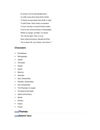 Prometheus unbound | PDF