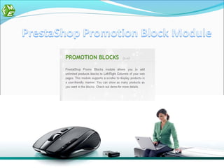Advertising Block PrestaShop Module | PPT