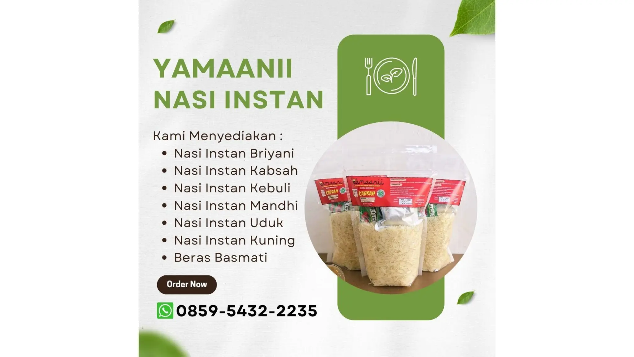 PROMO,Beras Bumbu Biryani Instan Yamaanii | PDF