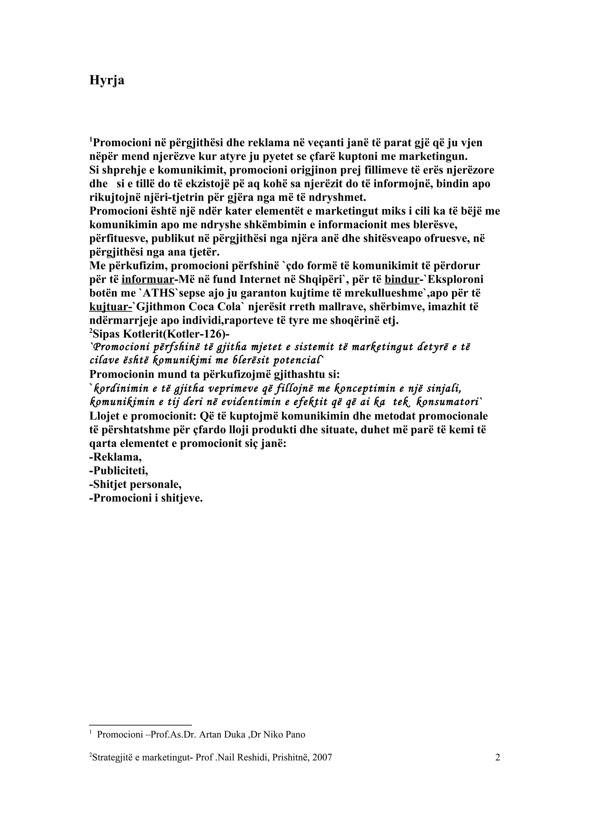 Rast studimore "ProCreditBank" | DOC