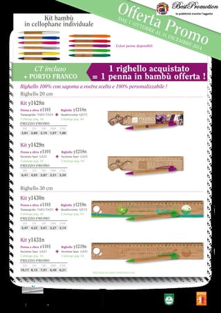Offerta Righelli Personalizzati | PDF
