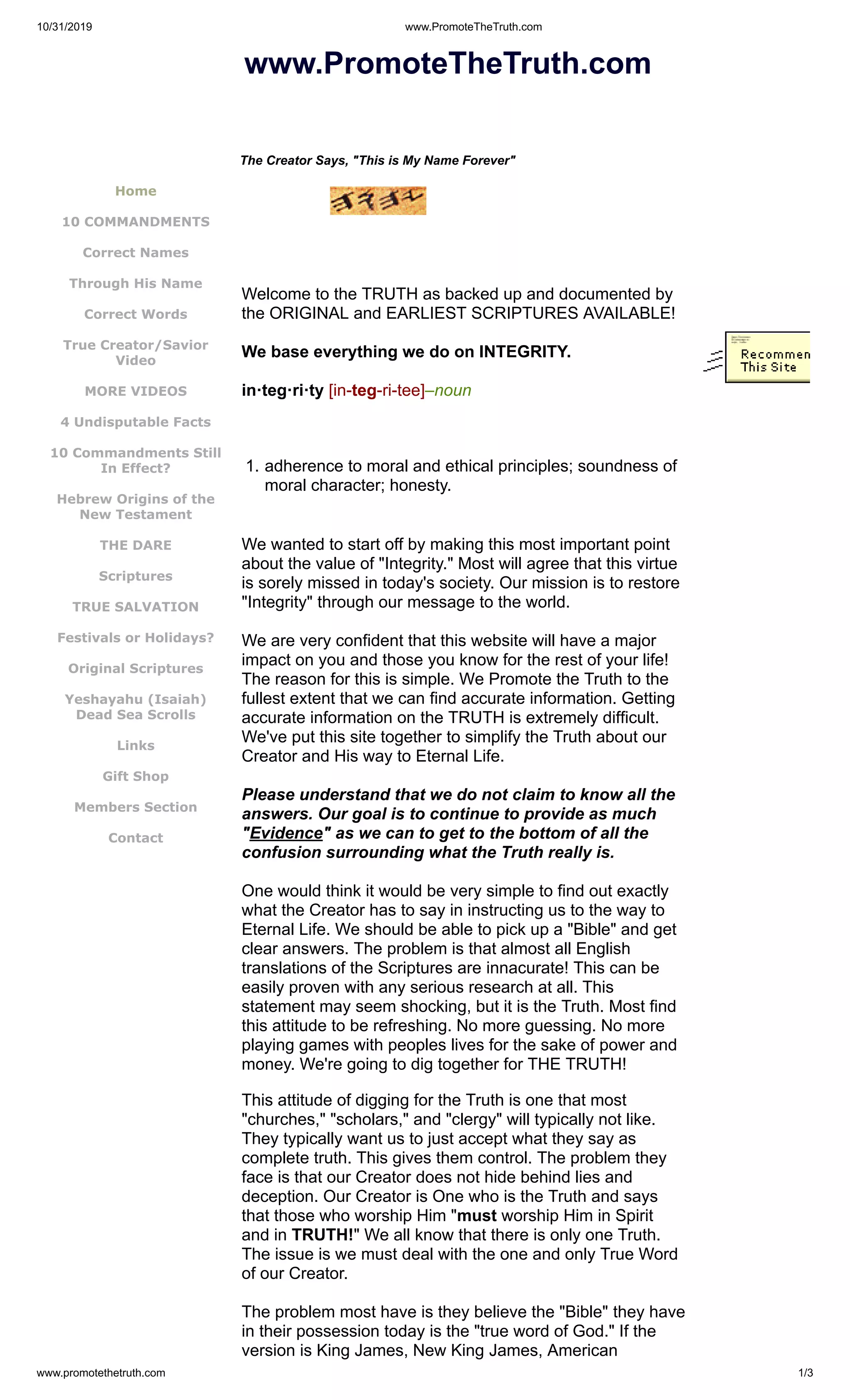 Promote the truth through his name yahuah | PDF