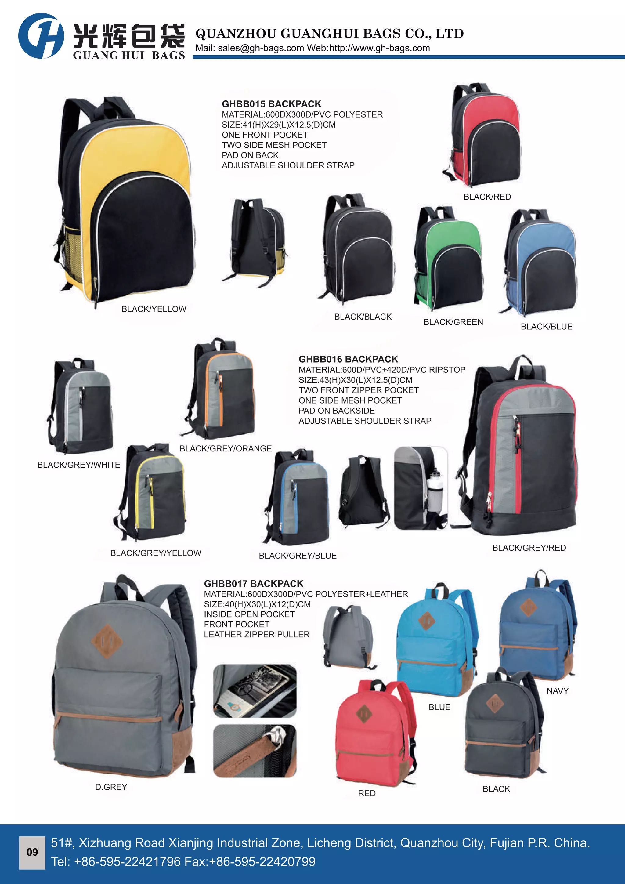 Promotional bags catalogue | PDF