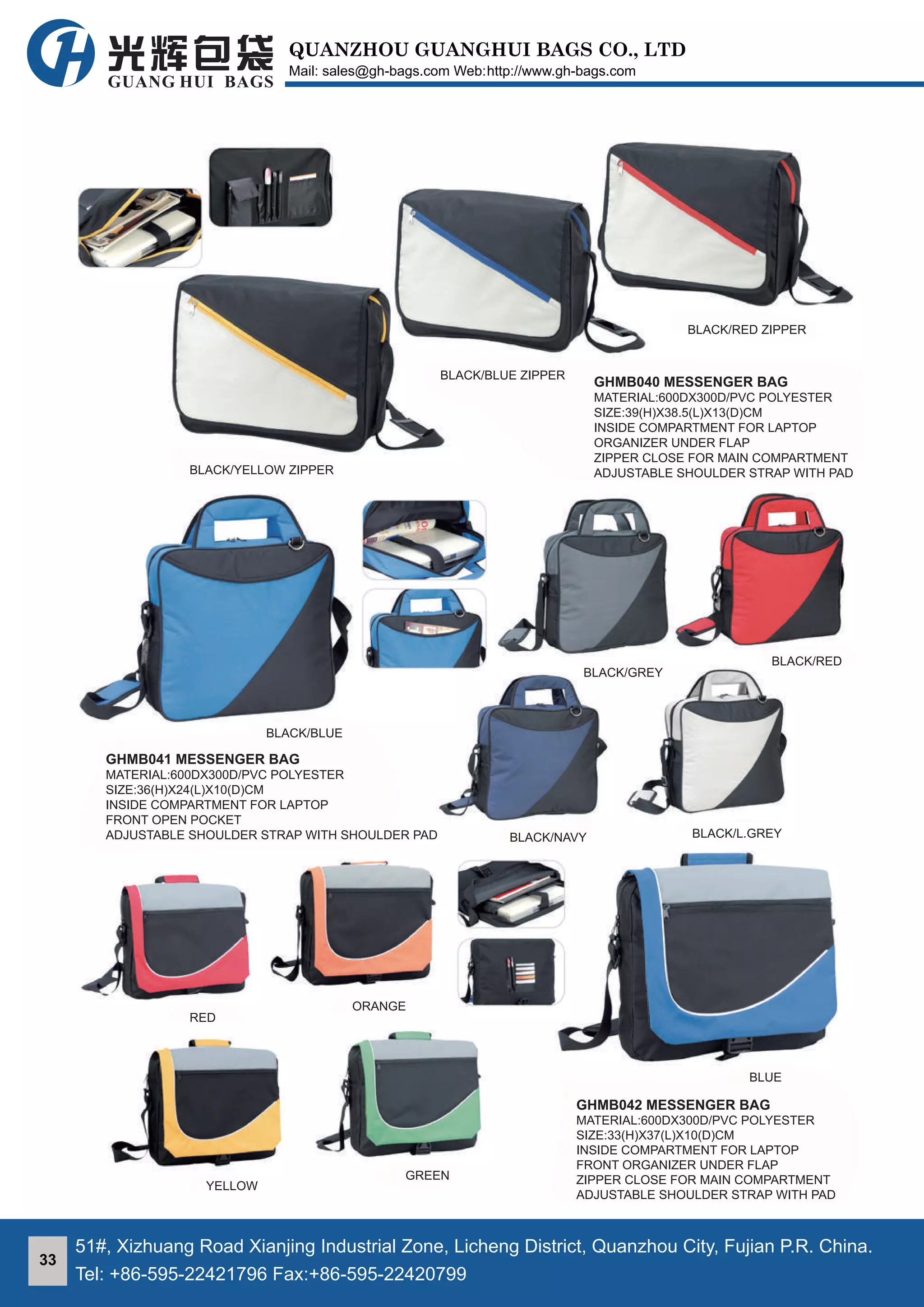 Promotional bags catalogue | PDF