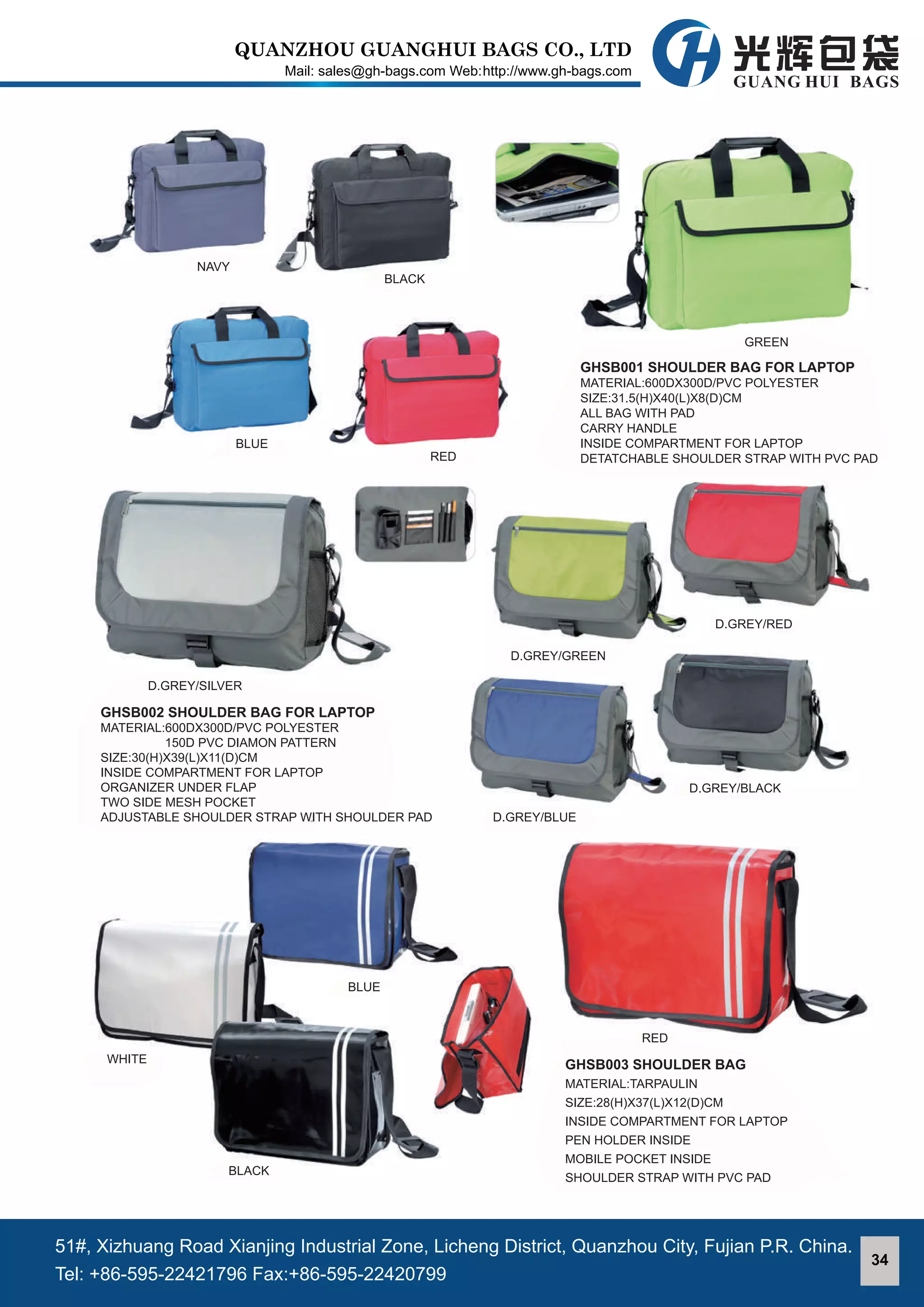 Promotional bags catalogue | PDF