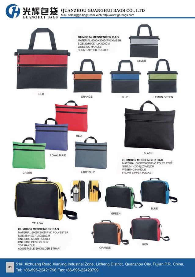 Promotional bags catalogue | PDF