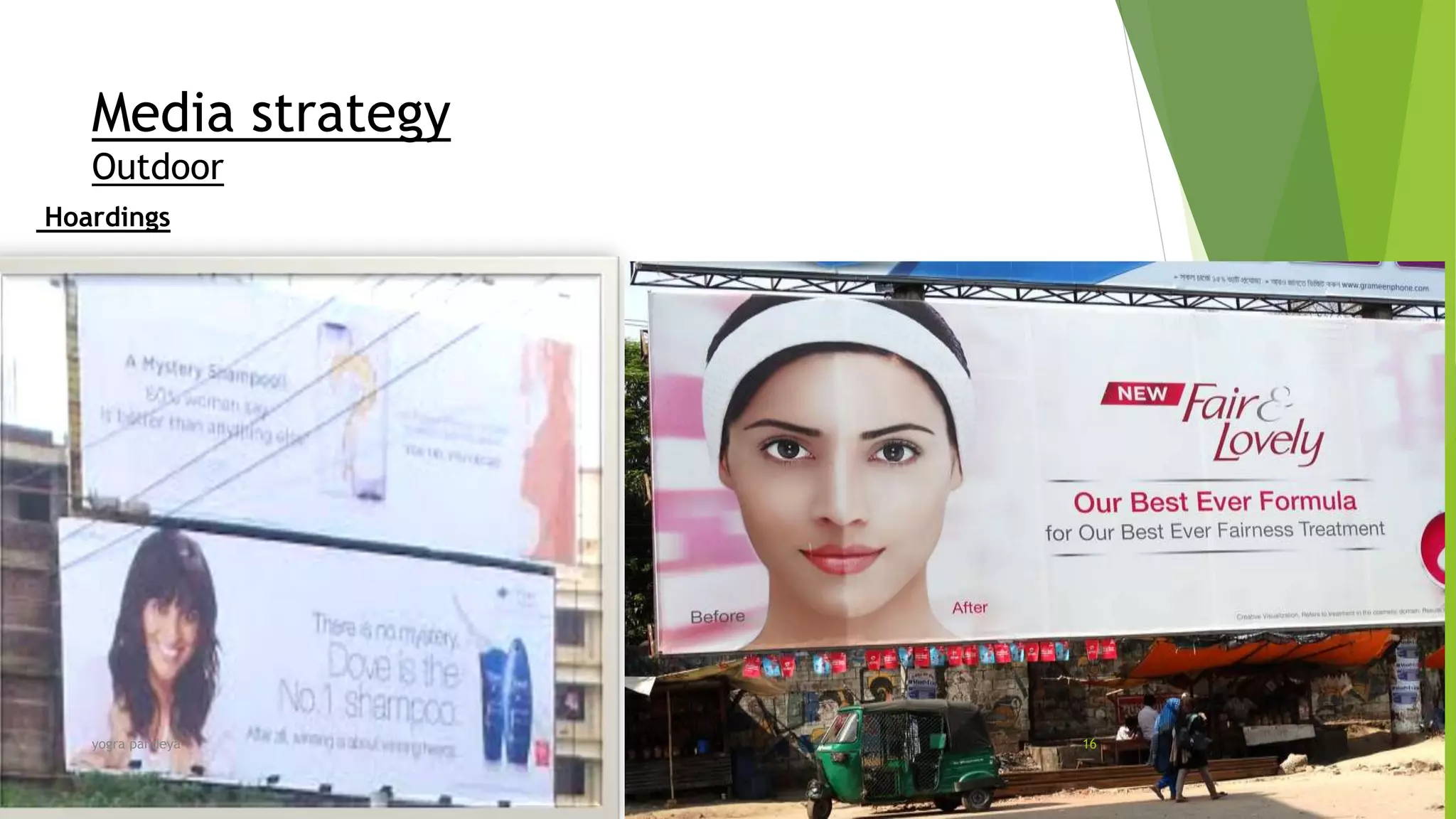 Promotional mix in unilever | PPTX